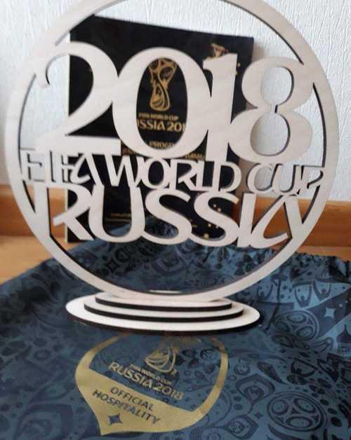 Сувенир чм 2018