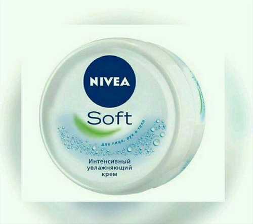 Крем Nivea Soft новый 200 мл