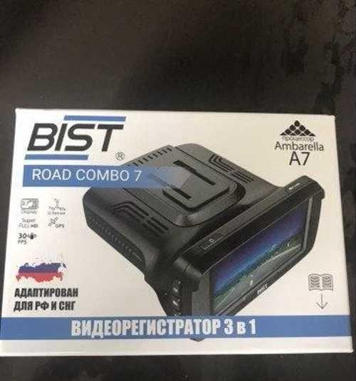 Комбо 07. Комбо видеорегистраторы 3в1 bist. Best Road Combo 7 обновление.