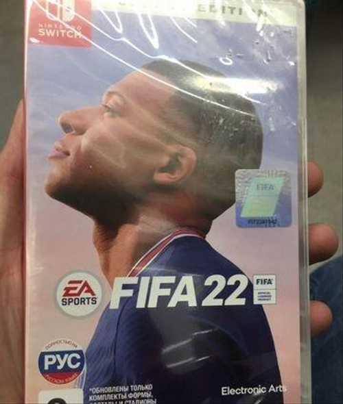 Nintendo switch fifa 22