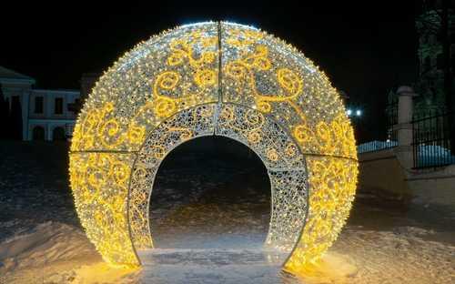 Световая арка Шар "Под куполом Рождества"