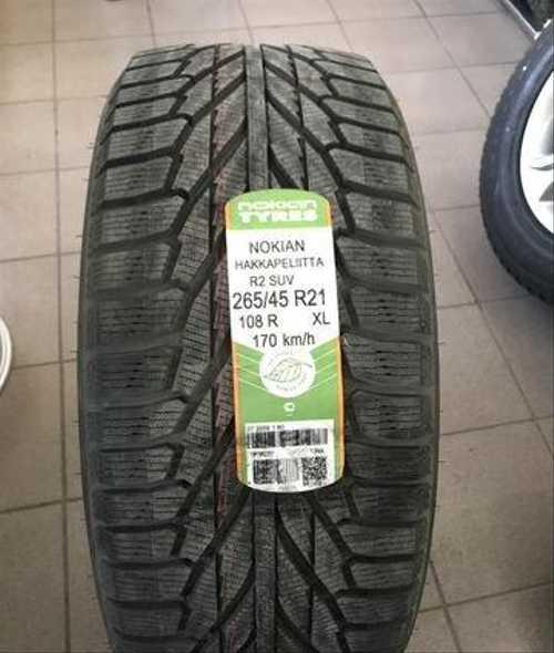 Nokian 265. Nokian Hakkapeliitta r2 SUV. Nokian Tyres Hakkapeliitta r2 SUV. Nokian Tyres Hakkapeliitta r2 285/65 r17. Nokian Tyres Hakkapeliitta cr3.