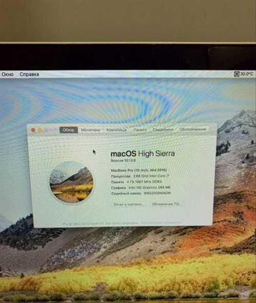 How to buy a new apple macbook pro battery refurbished ipad mini 16gb with retina display