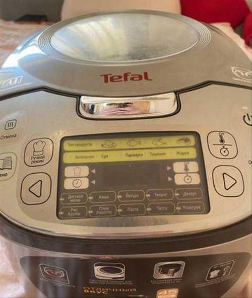 Мультиварка Tefal