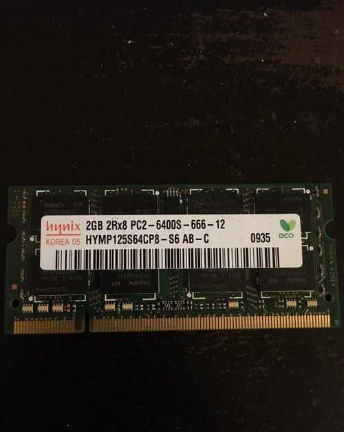 Sodimm ddr2 2gb