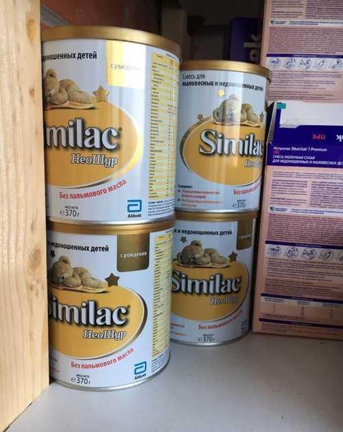 Смесь для недоношенных маловесных детей Similac не
