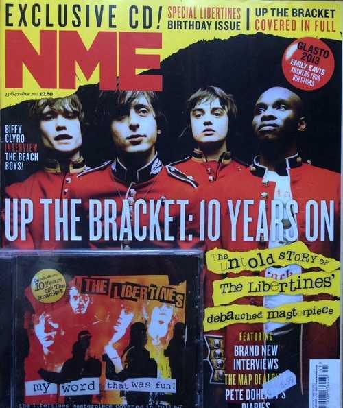 Журнал NME the Libertines special + CD