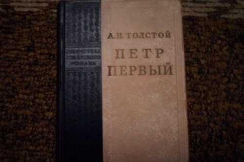Книга 1953 года. Книги 1953. Наша книга 1953. Блок 1953 книга. История древнего Курска книги 1953.