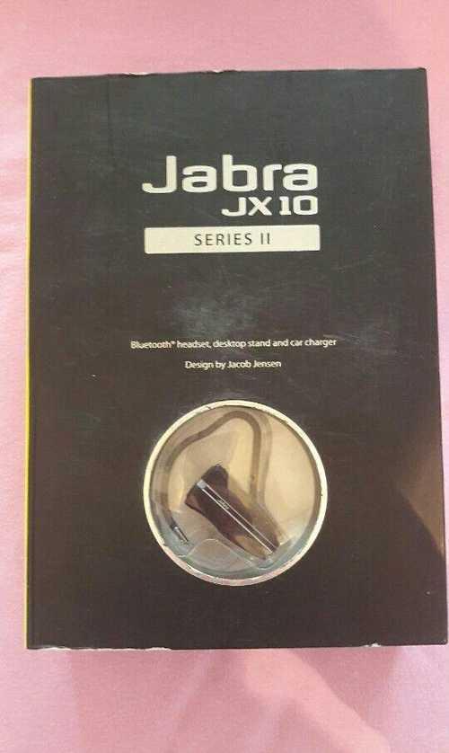 Гарнитура Jabra jx 10