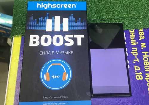 Телефон Highscreen Boost 3