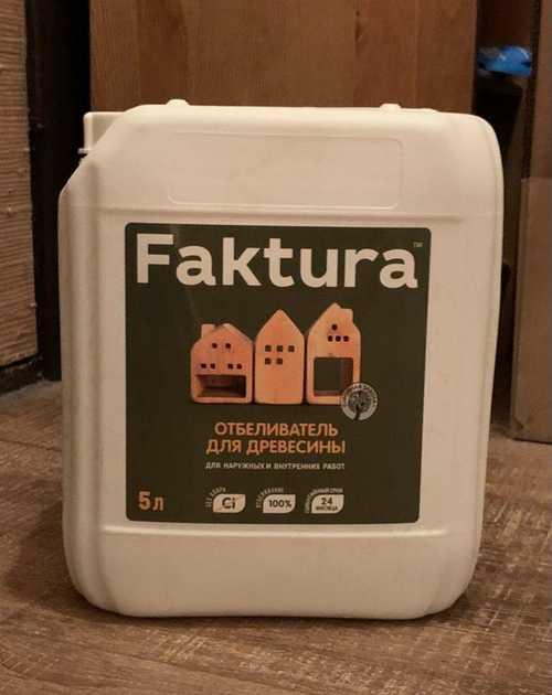 Отбеливатель для древесины Faktura, без хлора, 5 л