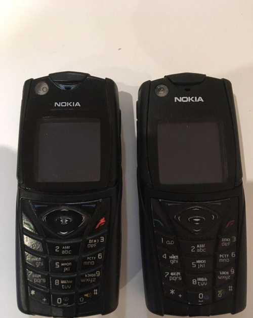 Nokia 5140i