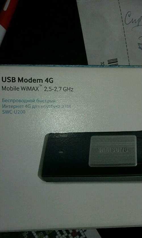 USB modem 4G