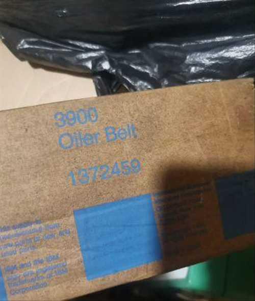 IBM 3900 Oiler Belt, P/N 1372459
