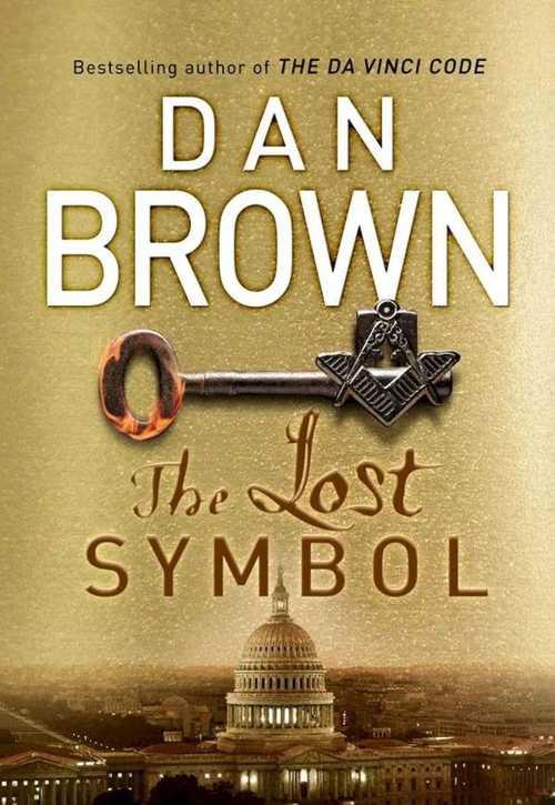 Dan Brown 5 книг