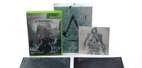 Assassin’s Creed Изгой - Rogue Collectors Edition