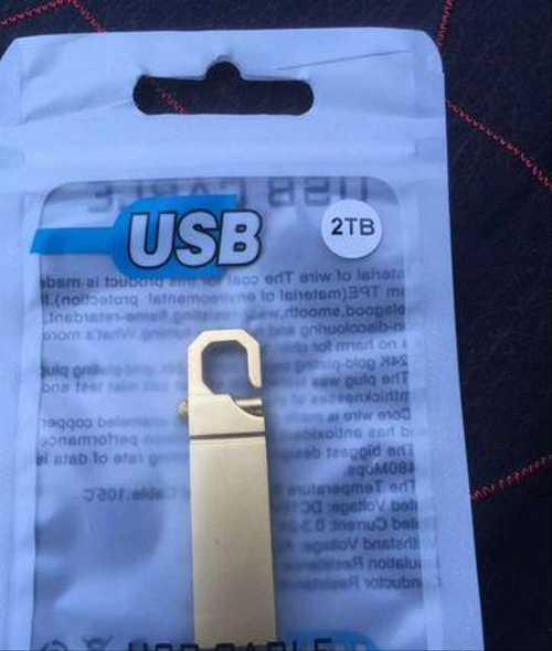 Usb флешка 2 терабайта