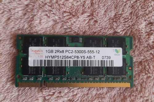 DDR2 Hynix 1gb 2Rx8 pc2-5300s-555-12