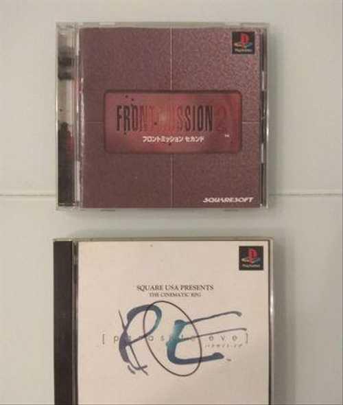 PS1 Parasite Eve + Front Mission 2
