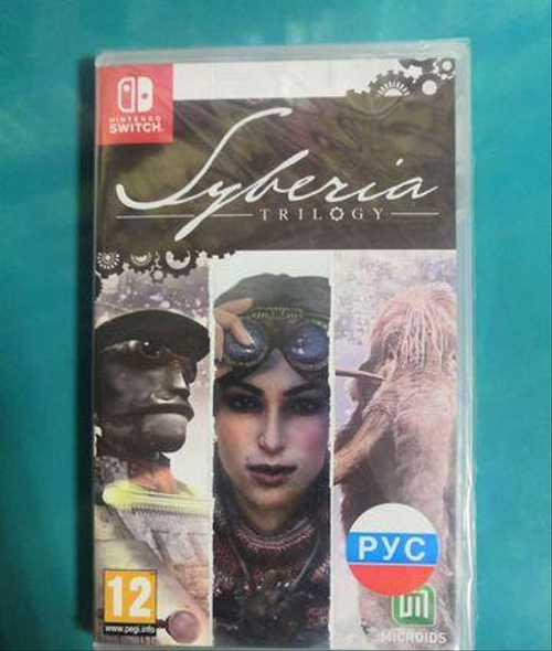 Syberia Trilogy Nintendo Switch