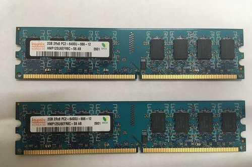 Озу Hynix 2x2Gb DDR2 800Mhz