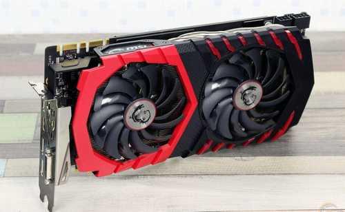 Лот на отправку 1080 msi