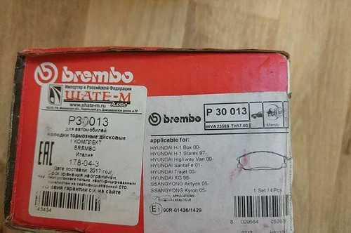 Тормозные колодки Brembo (# P30013)