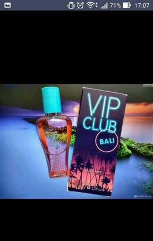 Парфюмированный спрей "VIP Club Bali" Oriflame