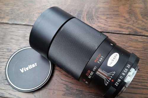 Vivitar 200mm f/3.5 Auto Telephoto (Nikon)