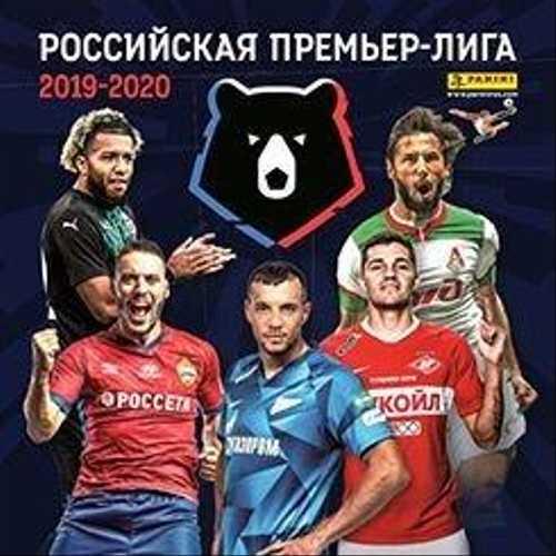 Наклейки panini Российская Премьер-Лига 2019-2020