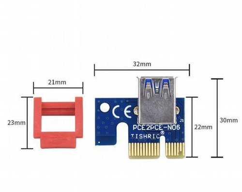 Фиксатор для райзера pci-e