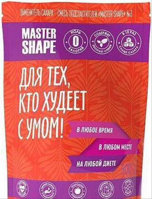 Заменитель сахара «Master Shape №3», 500 г, дой-па