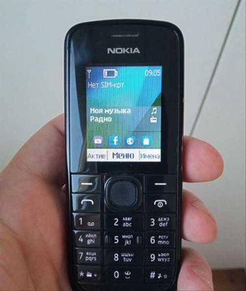 Телефон Nokia 113