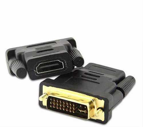 Переходник адаптер DVI-I 24+1 На hdmi