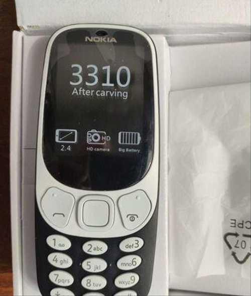 Nokia 3310 new