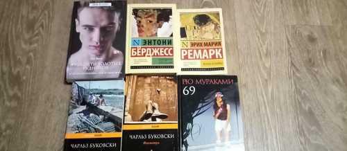 Книги, новые, состояние 10 из 10