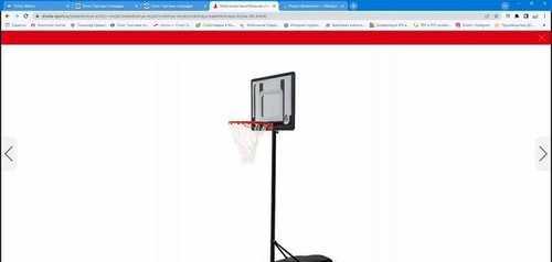 Мобильная баскетбольная стойка DFC kids4