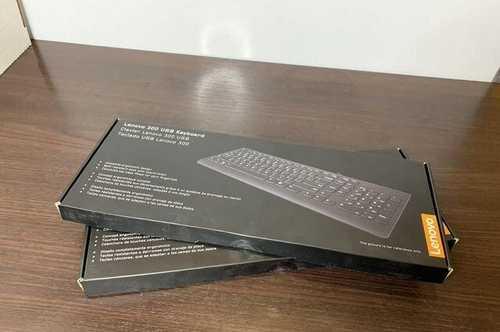 Клавиатуры Lenovo 300 Новые USB 2шт