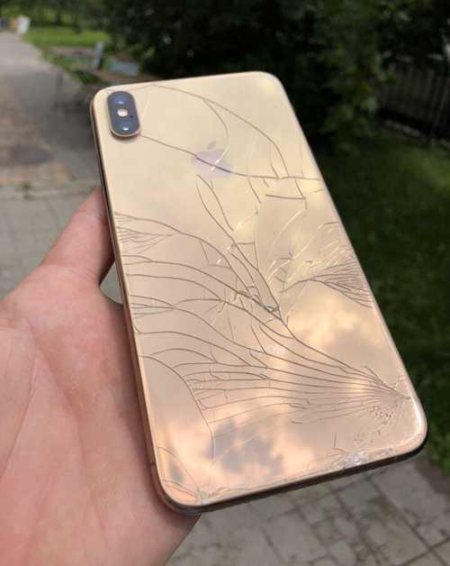 Заднее стекло iphone xs. Разбитый iphone XS Max. Заднее стекло на айфон XS Max. Айфон XS Max разбито стекло. Разбитый айфон XS Max золотой.