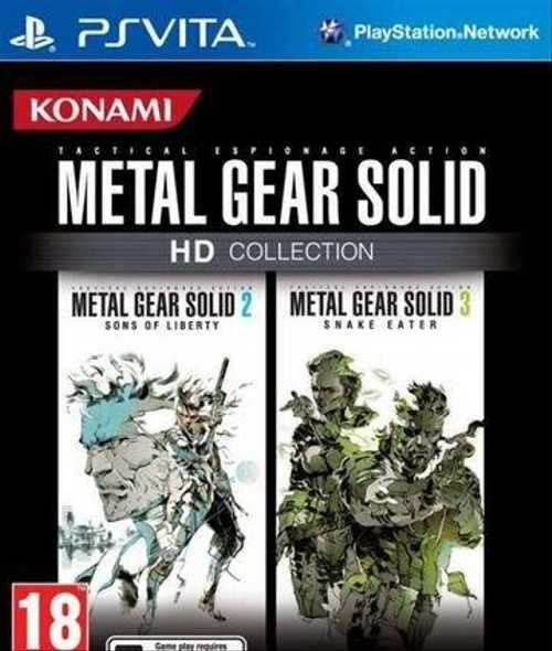 Картридж Metal Gear Solid HD collection