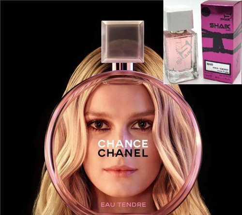 Shaik W40 Chanel Chance eau Tendre В Наличии