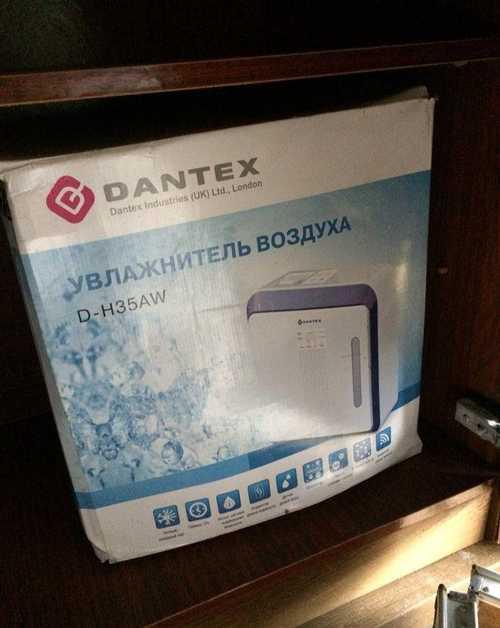 Увлажнитель воздуха dantex D-H35AV