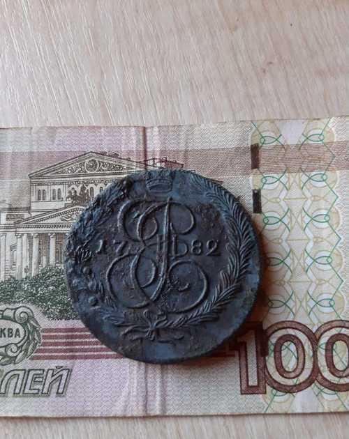 Продаются 5 копеек 1782 года. Состояние на фотогра