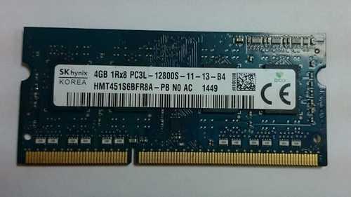 SO-dimm Hynix 4GB DDR3L 1600MHz, гарантия