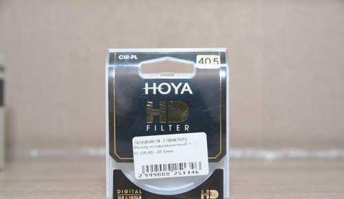 Фильтр hoya