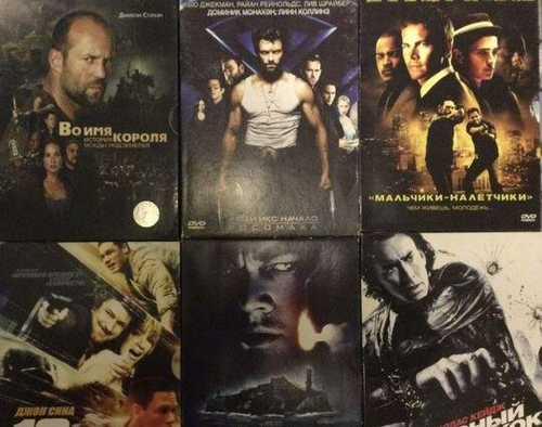 DVD кино фильмы разные
