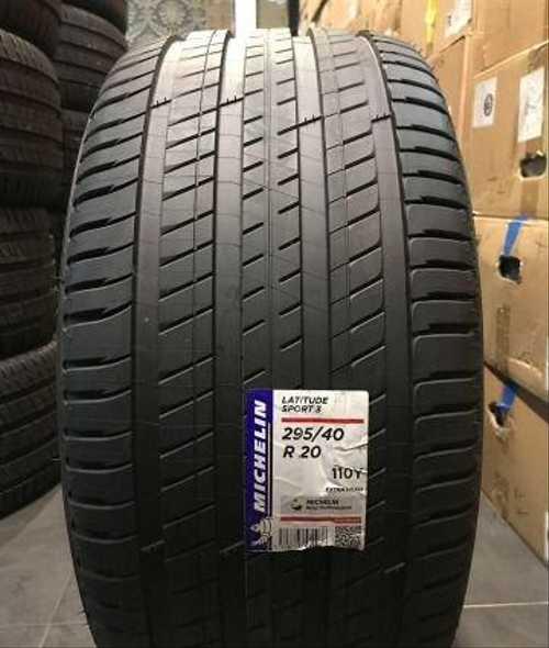 Michelin latitude sport r20