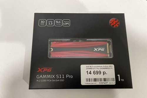 XPG gammix S11 Pro 1Tb