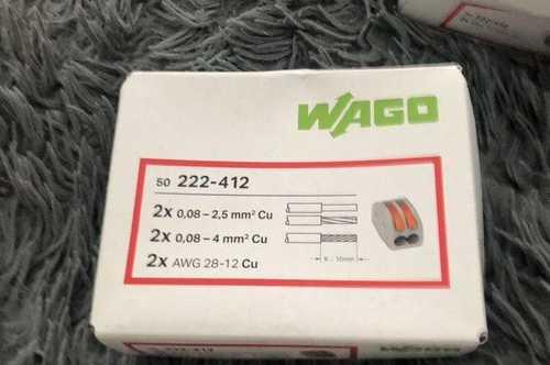 Клеммник "wago" 221-413/ 50 Клеммы wago 222-412, 5