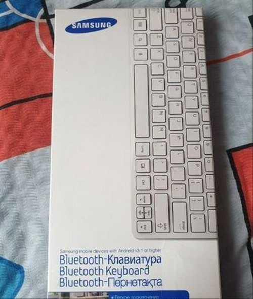 Клавиатура SAMSUNG BKB-10ruwegser White, Bluetooth